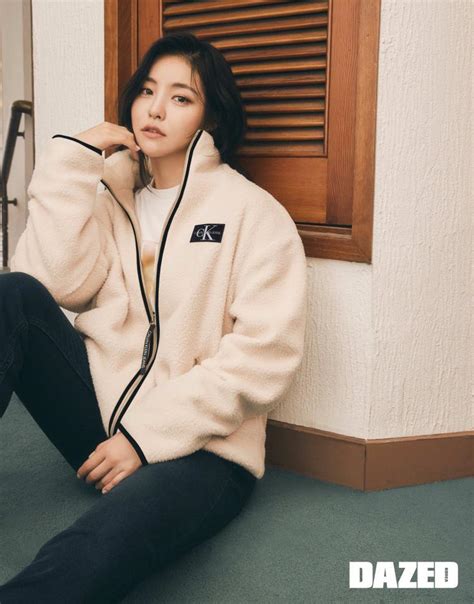 브레이브걸스 유정 데이즈드 화보  인스티즈 Instiz 인티포털
