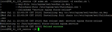 快速签发 Let s Encrypt 证书指南一 CSDN博客