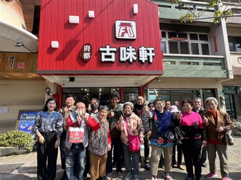 臺南市議會 議員園地