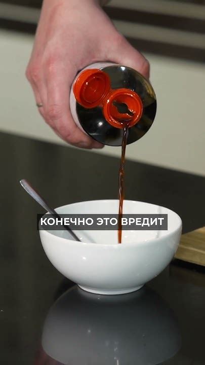 Почему НЕ СТОИТ покупать соусы в МАГАЗИНАХ? #соус #продукты #соусы # ...