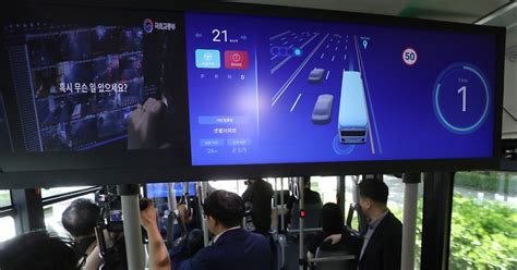 전북 군산~전주 자율주행 화물운송한다국토부 시범운행지구 4곳 지정