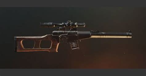 Pubg Mobile Which Gun Has The Highest Bullet Drop In Pubg Mobile