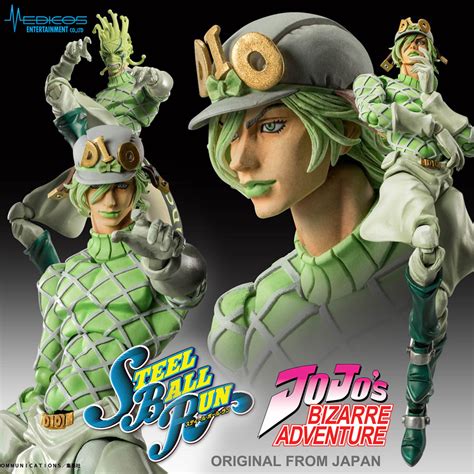 Model โมเดล ของแท้ 100 Medicos Entertainment Jojos Bizarre Adventure Part Vii Steel Ball Run