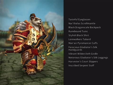Lorewalker Fulong Mage Rtransmogrification