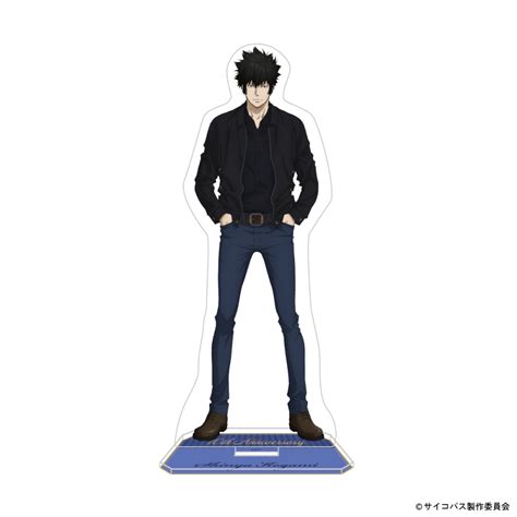 Psycho Pass 10th Anniversary アクリルスタンド 狡噛慎也 Pアニメストア