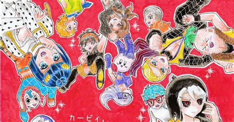 クロスオーバー カービィ，暗殺チームに来る その⑮ 二次創作置き場のマンガ 星のカービィ 暗殺チーム 護衛チーム Pixiv