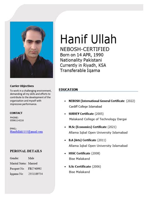 Hanif Cv Pdf Safety Occupational Safety And Health