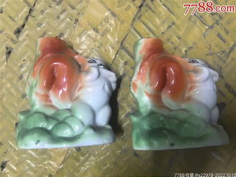 全品七八十年代笔筒小摆件一对旧瓷器海通收藏【7788收藏收藏热线】
