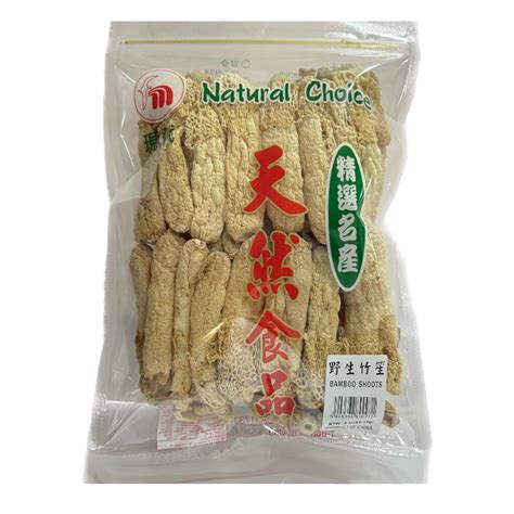 Get Natural Dried Bamboo Fungus Delivered Weee Asian Market