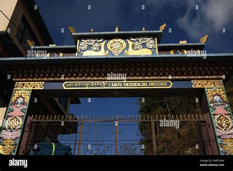 Gateway Of The Kagyu Thekchen Ling Institute Lava Bazaar Rishi Road