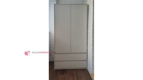 Шкаф двухдверный Айден ШК06 900 Улучшенная фурнитура Серый купить по цене 10928 ₽ в