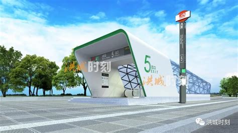 南昌地铁4号线地下站首个站点出入口利完成钢结构施工凤凰网江西凤凰网