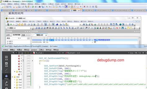 ucgui 添加汉字字库 计算机图形 GUI RTOS FileSystem OpenGL DirectX SDL2 WhyCan