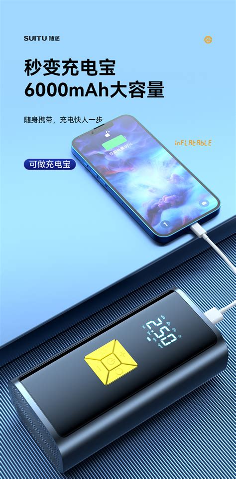 车载充气泵汽车小轿车小型便携式轮胎多功能加气电动打气筒汽车用 阿里巴巴