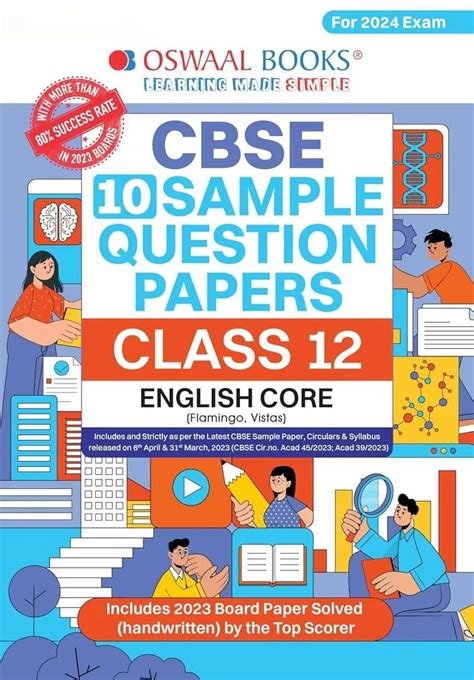 Oswaal Cbse Sample Question Papers Class 12 English Core Book For