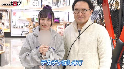 单挑日本三大巨炮！台湾女优斋斋いつき斋斋树大绝顶谢谢sex！ 很萌