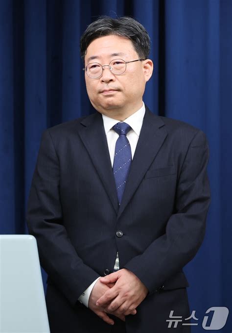 대통령실 경제성장수석에 하준경 한양대 교수 임명 뉴스1