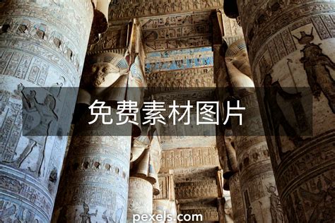 最精彩的“سكسامهاتساخنسحاقياتمصري”图片 · 100免费下载 · Pexels素材图片
