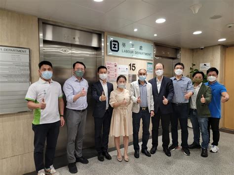 林振昇 【勞聯 副主席譚金蓮參選2022 勞顧會僱員代表選舉】 我全力支持譚副主席參選