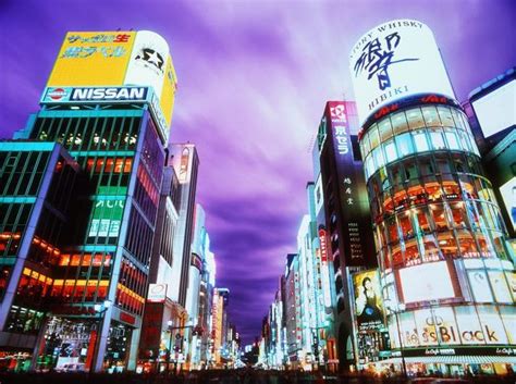 是日本东京中央区的一个主要商业区号称亚洲最昂贵的地方 搜狐大视野 搜狐新闻