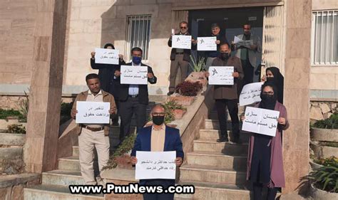 پی ان یو نیوز Pnunews اخبار پیام نور