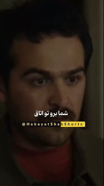 پول که باشه من سگ ارمنی با اسب عربی جفت می‌ندازم 🎬 آبان ذاتکثیف