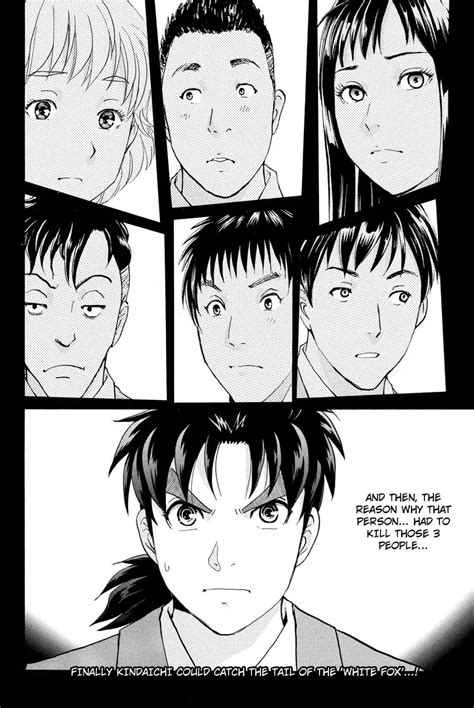 Read Kindaichi Shonen No Jikenbo R 29 Onimanga