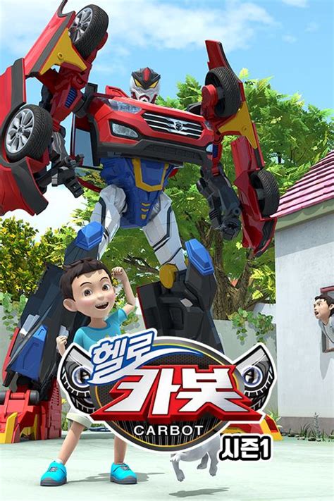 Wavve웨이브