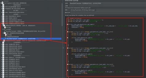 接口自动化测试实践指导（下）：接口自动化测试断言设置思路 阿里云开发者社区