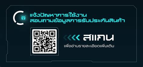 Infinix Gt 20 Pro 5g 25612gb เพิ่มแรมได้สูงสุด 24gb I ชิปเซ็ตเกมมิ่ง