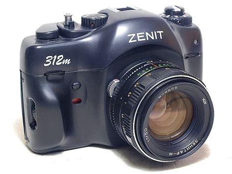Zenit 312m 35mm Slr Film Camera Imagingpixel
