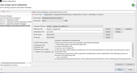 Vivado Pspl联合调试——利用mark Debug添加debug信号，sdk触发ila观测 Csdn博客
