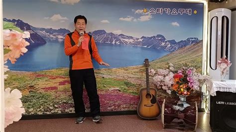 가얏고 사랑 ㅡ양영제원곡 홍순이 Youtube