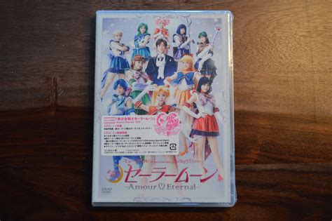 Sailor Moon Amour Eternal Musical Dvd Cover Shrink Wrapped Sailor