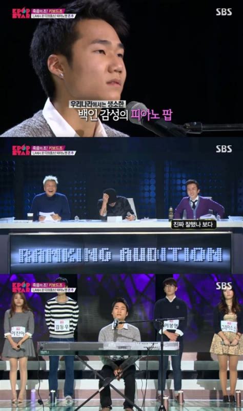 방송 ‘k팝스타4 존추 ‘동네 열창심사위원 “노래와 선곡 만점” Ytn