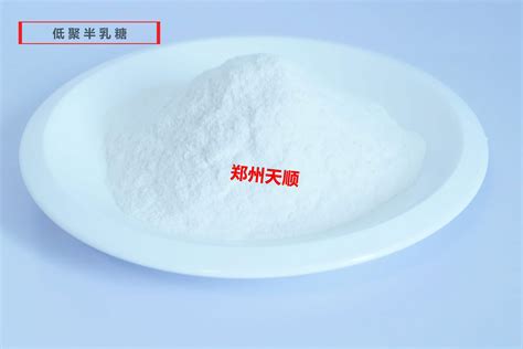 低聚半乳糖 郑州天顺食品添加剂生产厂家