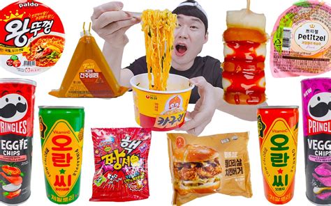 挑战一整天都吃便利店食物各种网红零食吃到爽太过瘾了 JJAEMI糖果罐 JJAEMI糖果罐 哔哩哔哩视频