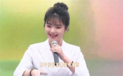 戏缘曲剧卷席筒选段小仓娃我离了登封小县 born to 戏曲 听 哔哩哔哩视频