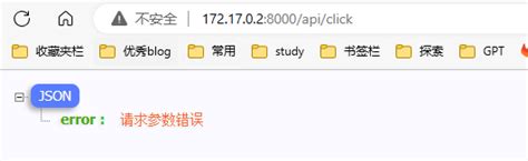 Windows宿主机如何访问连接虚拟机中的docker容器本地如何访问docker虚拟ip Csdn博客