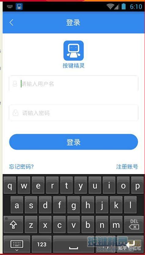 解决adb连接不到安卓模拟器 知乎