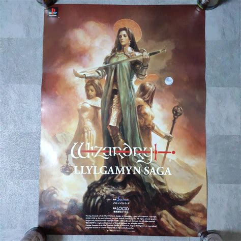 Yahooオークション Wizardry ウィザードリィ リルガミンサーガ ゲー