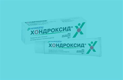 Мифы и факты о больных суставах - Рецепти Аптечних Продажів