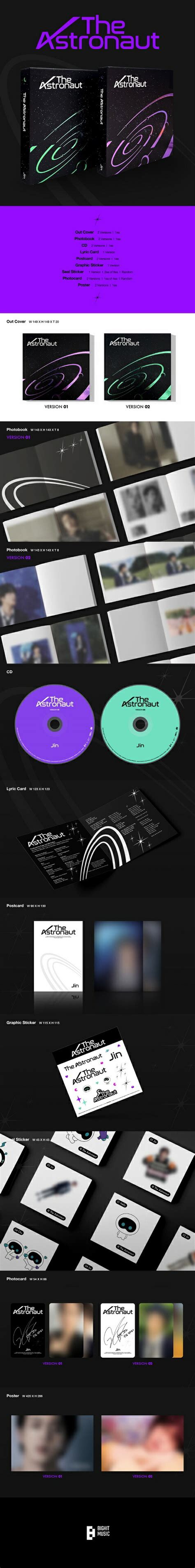 【楽天市場】jin The Astronaut 1st Solo Album 防弾少年団 バンタン ジン ソローアルバム【弊店限定特典】【和訳