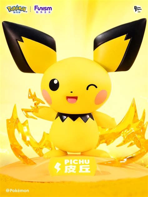New Product Pokémon Pichu And Pawmi Small Size Figures Are Online Top Ips Blind Box Art Toys