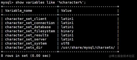Mysql默认字符集设置查看各版本默认字符集 在mysql 80版本之前，默认字符集为latin1 ，utf8字符集指 掘金