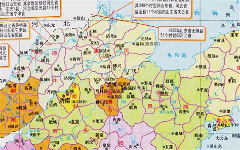 山东重大区划调整山东区划调整20年山东马上要重新划分了大山谷图库