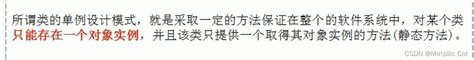 Unity 脚本组件 生命周期与执行顺序 unity组件的执行时间 CSDN博客