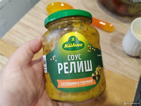 Соус Kuhne Релиш с огурцами и горчицей - «Ой, как вкусно) а я и не ...
