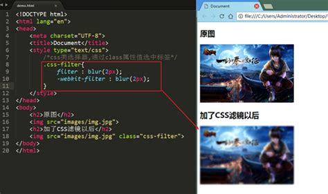 纯干货，前端学者的福音！如何使用css滤镜改变图片颜色 知乎