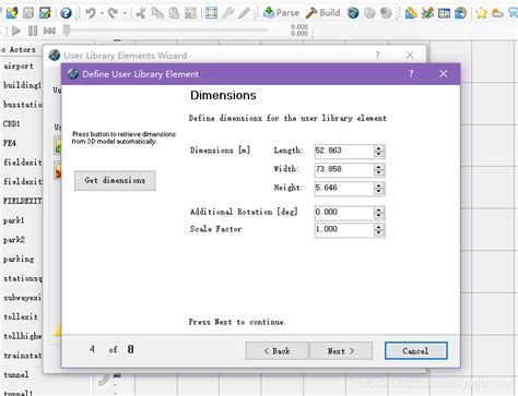 Prescan入门教程之避坑笔记：隧道及其他模型导入prescan导入自己模型 Csdn博客